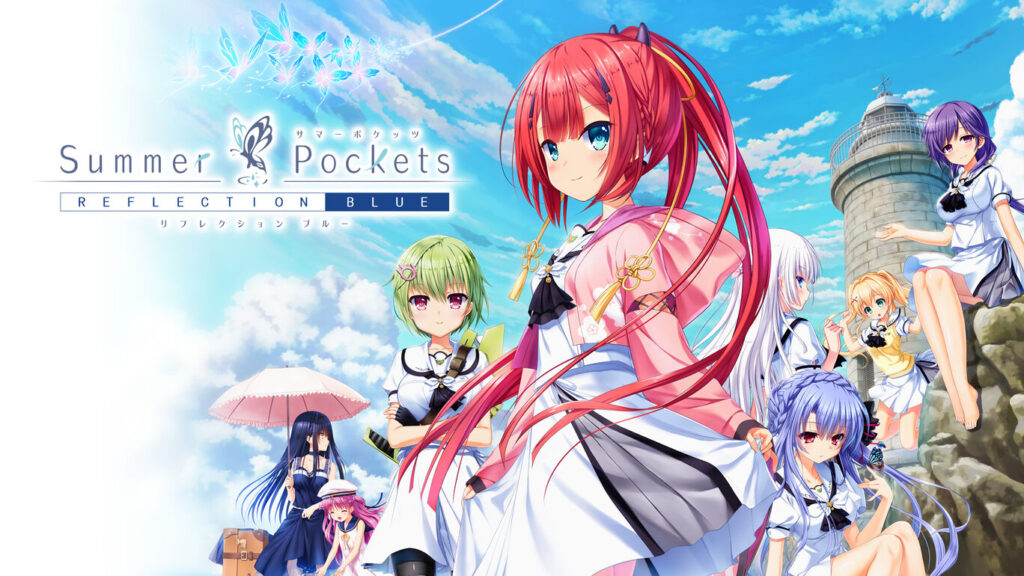 Summer Pockets REFLECTION BLUE （Switch） | GLARE GIGA GAMES（GGG）